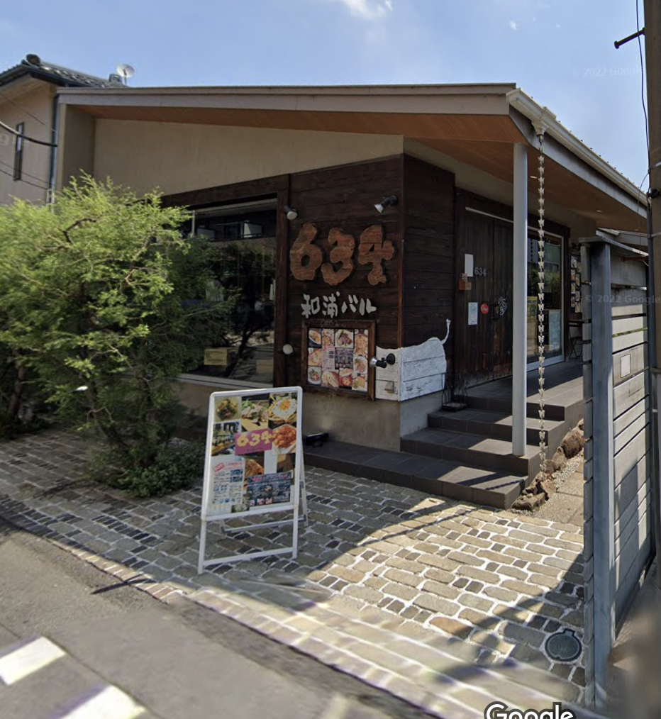Cafe&Bar poco rit. ポコリット – 武蔵浦和駅から徒歩2分のカフェ&バー